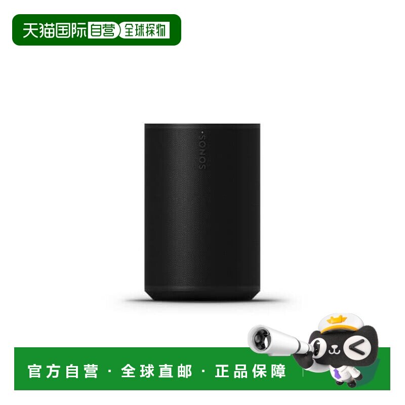 【日本直邮】Sonos 电视音响 智能扬声器 黑色E10G1JP1BLK音箱