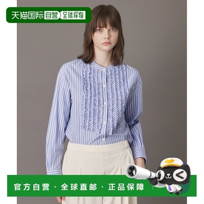 1h可退 日本直邮DRESSTERIOR 女装 前幅浪漫荷叶边上衣 085840092