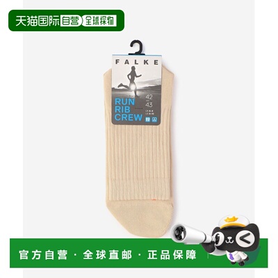 日本直邮FALKE 男士 运动罗纹中筒袜 BSB262M3040002