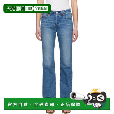 1h可退 香港直邮潮奢 Levi'S 李维斯 女士 蓝色 Wedgie Bootcut