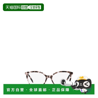 【99新未使用】香港直邮PRADA 女士太阳镜 PR02ZVROJ1O1普拉达