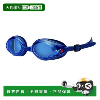 日本直邮美津浓 MIZUNO 泳镜 缓冲型 男款 N3JEC62014