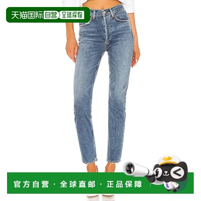 香港直邮AGOLDE 女士 Riley 高腰短款直筒裤 A056牛仔裤