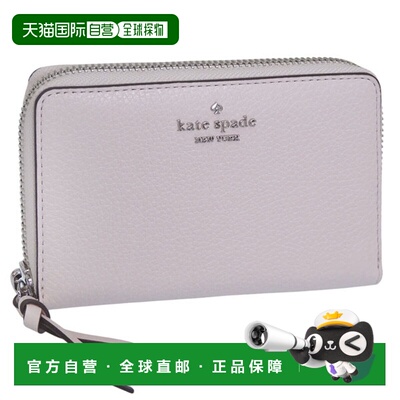 日本直邮Kate Spade 女士对折钱包皮革粉色KNATT MED WALLET KN73