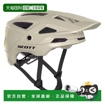 香港直邮SCOTT Stego Plus MIPS 山地自行车头盔 中性