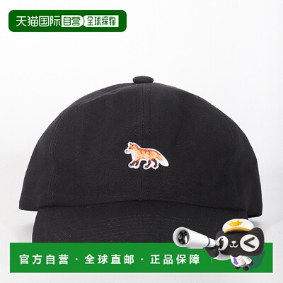 香港直邮MAISON KITSUNÉ 男士帽子 OW06109WB0026P199 CO