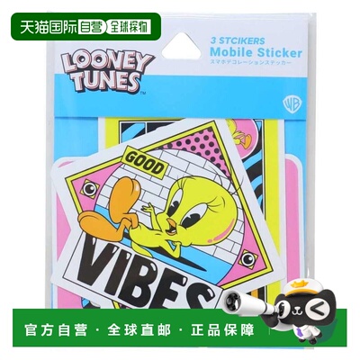 【日本直邮】Gourmandies Looney Tunes 手机贴纸 Tweety LTS-47A