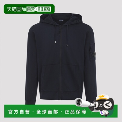 欧洲直邮c.p.company 男士 帽衫运动夹克衫