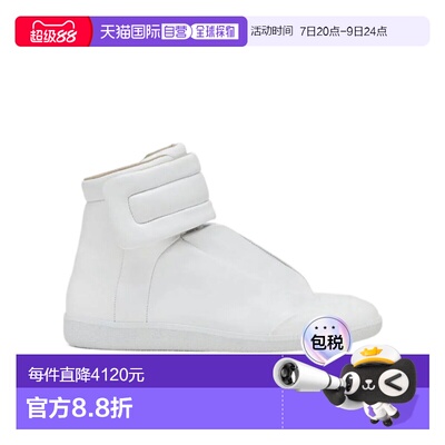 1h可退 香港直邮奢淘 Maison Margiela Future运动鞋 女 S58WS028