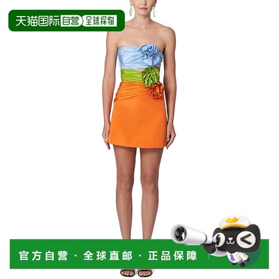 自营Carolina Herrera Cutout Silk Mini Dress - pink 美国奥莱