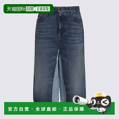 1h可退 香港直邮CHLOÉ 女士牛仔裤 CH25SDS02158476 AW2025 蓝色