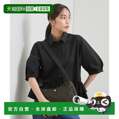 日本直邮OPAQUE.CLIP 女士 轻量绗缝中号斜挎包 C7117021202602