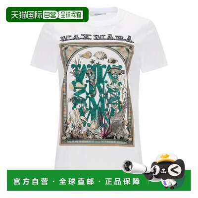 香港直邮MAX MARA 女士T恤 2611941062600153019 SS2026