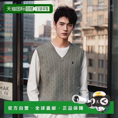 韩国直邮POLO RALPH LAUREN 男士男针织MNPOSWE1CM20042-020