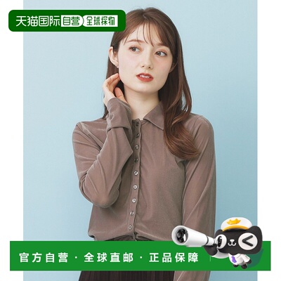 1h可退 日本直邮index 女士 多扣领口灯芯绒针织上衣长袖设计感修