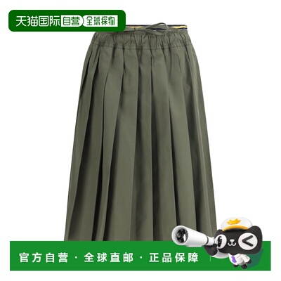 1h可退 香港直邮Prada 普拉达 女士 褶裥中长半身裙 P118ISOOO187