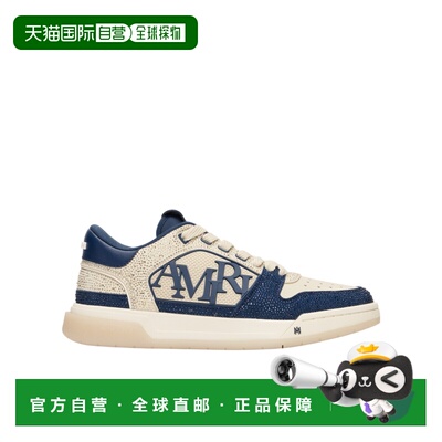 1h可退 香港直邮Amiri 系带低帮休闲运动鞋 AMSNSN1024男鞋