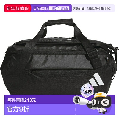 日本直邮adidas EP/Syst. 旅行包35升波士顿款CB849-JY9565