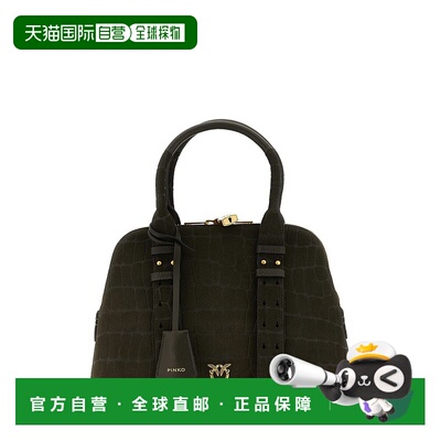 1h可退 香港直邮潮奢 Pinko 品高 女士 Escape 小號手提包 105906