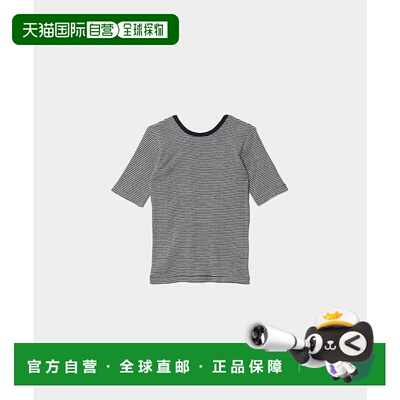 1h可退 日本直邮beautiful people 男女同款Miller双层设计短袖T