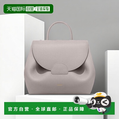 自营欧洲直邮Polene笑脸包23年新款粒面小牛皮拼接大号单肩斜挎手