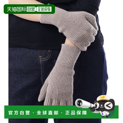 韩国直邮Baserange ]Stoppa 棕色罗纹手套 (ACRG-RC-WI24) 手套