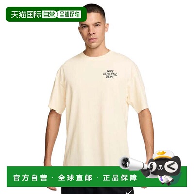 日本直邮Nike 男士Max 90 Fitness短袖T恤 M90 GYM CULT [HJ3694-