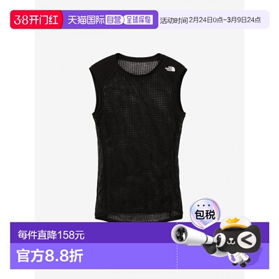 日本直邮THE NORTH FACE  干爽羊毛背心男女通用款NU62510-K
