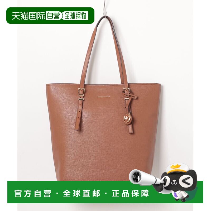自营 MICHAEL KORS 迈克高仕 女士大号荔枝纹牛皮托特包 30S5GQNT