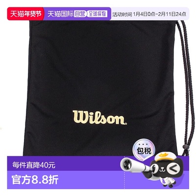 【日本直邮】Wilson威尔胜 棒球/垒球手套收纳袋 黑 L38xW35cm