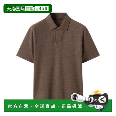 1h可退 香港直邮Loro Piana Colmegna Polo 衫 FAQ7464