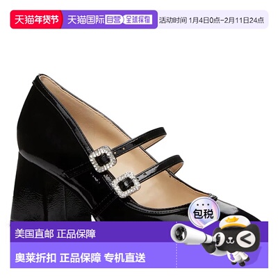 自营Jessica Simpson Frankey Pumps Women'sBlack Patent Block