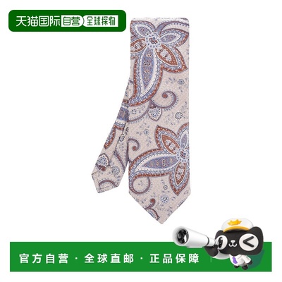 香港直邮Etro 尖头领带 MASA0001AQ225