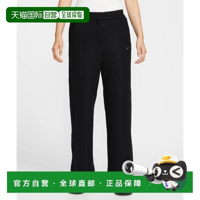 韩国直邮NIKE NIKE Nike Sportswear Tailored Trousers W - Blac