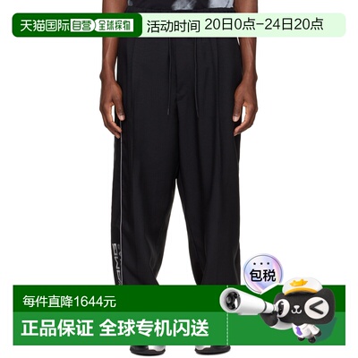 香港直邮Y-3 男士 黑色 Mercedes-AMG F1 联名运动裤 KR2343卫裤