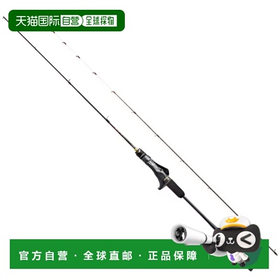 日本直邮Shimano 23 Engetsu Limited FS-B510ML/LEFT（左手）全T
