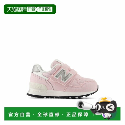 日本直邮婴儿鞋 儿童运动鞋 12-16.5厘米 儿童鞋 Newbalance 313