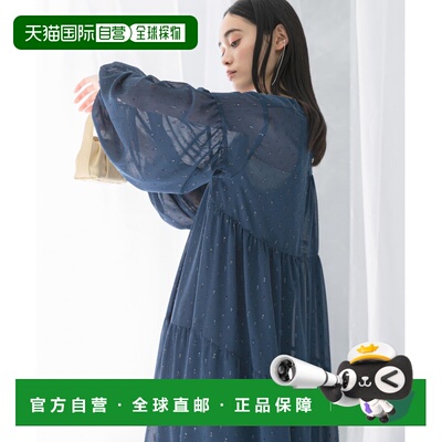 1h可退 日本直邮URBAN RESEARCH ROSSO 女士 金色刺绣层叠吊带裙