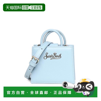 欧洲直邮MC2 Saint Barth 女士手提包 SHBM000300002L SS2026