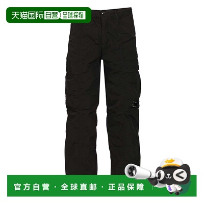 欧洲直邮c.p.company 男士 休闲裤