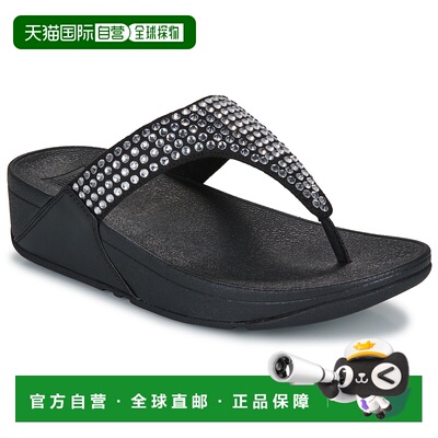 欧洲直邮FITFLOP  女鞋 秋冬2025 人字拖 LULU MAXI CRYSTAL拖鞋
