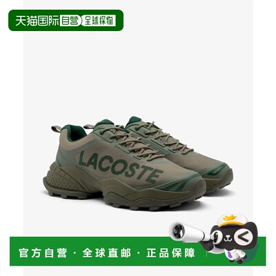 日本直邮LACOSTE 男鞋 LGUARD BRKR CTT 225 1 SMA 卡其