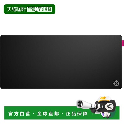 【日本直邮】SteelSeries 鼠标垫 QcK XL-Speed 防滑赛睿
