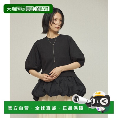 1h可退 日本直邮Firsthand 女装有机棉立体剪裁五分袖T恤 3422234