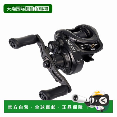 日本直邮Abu Garcia Xenon Core BF7 右手卷线器 (1641090)