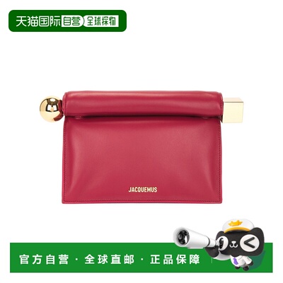 1h可退 香港直邮Jacquemus 女士 La Rond Carre 信封包 24EBAW003