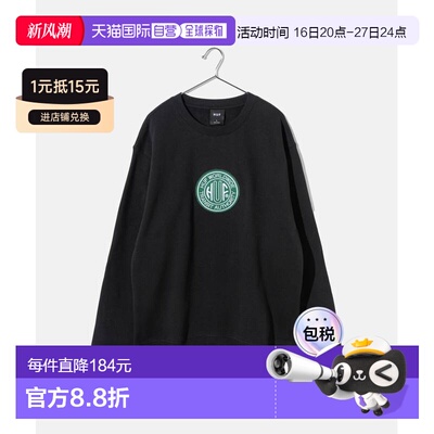 日本直邮HUF TRANSIT AUTHORITY 圆领卫衣 PF00760 套头衫带Logo