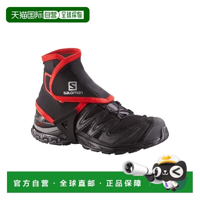 自营欧洲直邮Salomon Trail Gaiters High男女同款黑色越野护腿