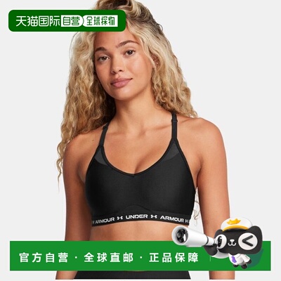 韩国直邮UNDER ARMOUR UA Crossback 低支撑运动胸罩(1386424-001