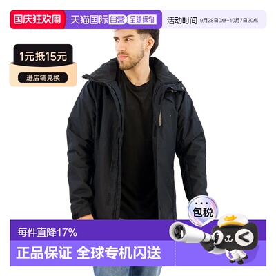 欧洲直邮哥伦比亚 Last Tracks™ II 夹克 男士